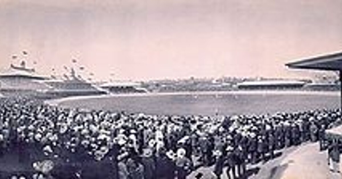 On This Day: First VFL Game at the SCG